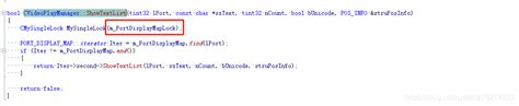 linux gdb 分析死锁 gdb查看锁被哪个线程持有 csdn博客