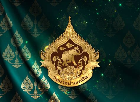 Lnwidea ∣ เทพไอเดีย รับออกแบบโลโก้ ทำเว็บไซต์ ราคาถูก รับออกแบบโลโก้ ออกแบบเว็บไซต์ ราคาถูก