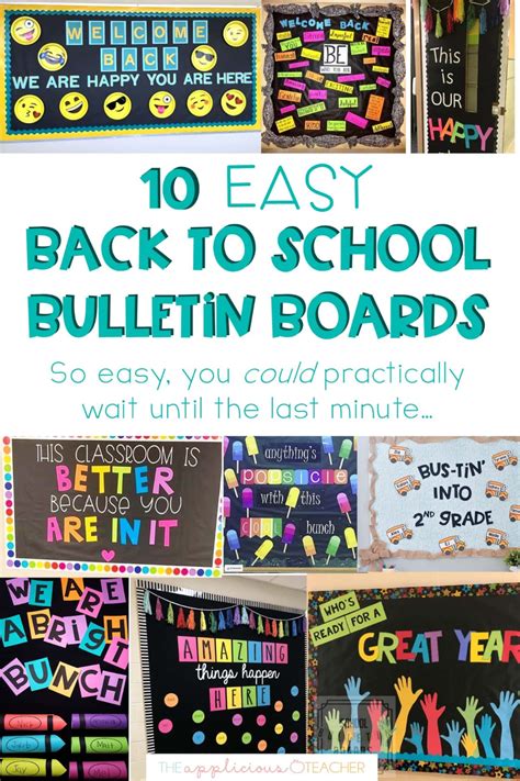 10 Easy Bulletin Board Ideas For Back To School Back To School