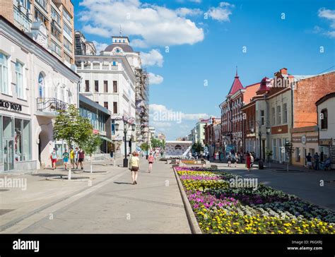 The Historic City Center Leningradskaya Street In Samara Russia On A