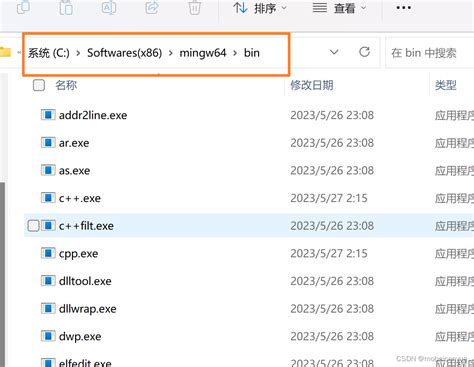 windows mingw64 最简易 安装配置 x86 64 13 1 0 release posix seh ucrt rt v11 csdn博客
