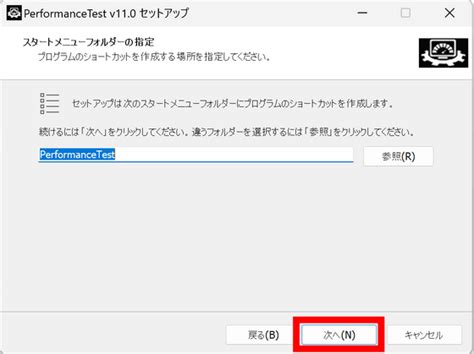 Windows Version Passmark Performancetest Ver11 Review Thoroughly