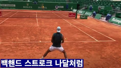 테니스 백핸드 스트로크 나달 Youtube
