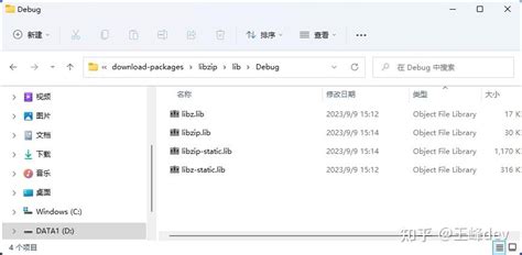 Osgearth学习笔记 新01，从源码编译osgearth 知乎