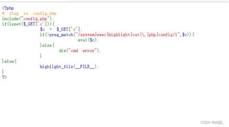 Ctfctfshowmeng新web1 Web24ctfshow Web24 Csdn博客