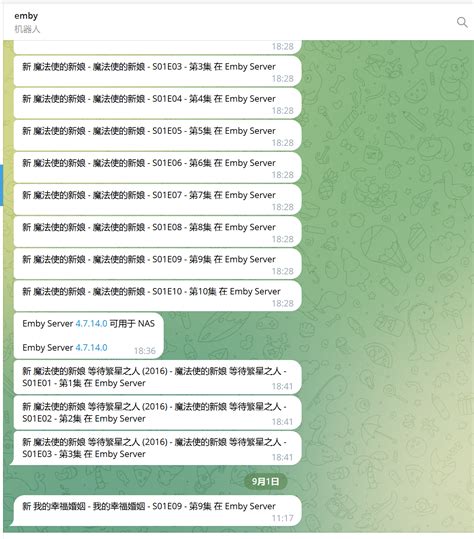 给用emby的推荐几个好用的东西