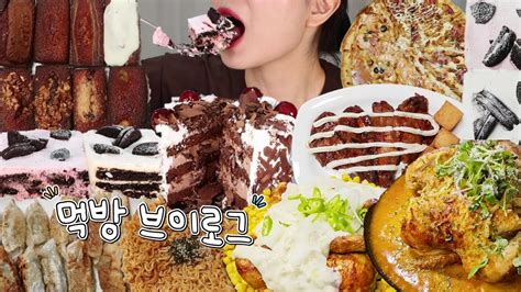 다이어트 밟으실 수 있죠 케이크 한판 조지고 휘낭시에 쌓아놓고 먹고 피자 접어 먹는 정도면 될까요키리쉬 자메이카 불닭