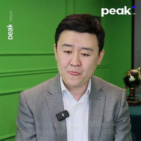 Г Ганзориг Сахилга батгүй хүн хэзээ ч хуримтлуулж чадахгүй Та Bit Ly 3hn9wm линк дээр