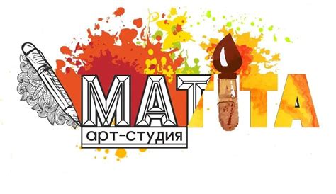 Школа рисования в Москве