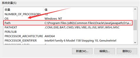 Mysql压缩包安装教程 Csdn博客