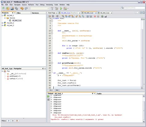 Jenyays Blog Blog Archive Netbeans Ide For Python Jenyays Blog