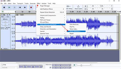 How To Remove Vocals From A Song Audacity 3 Easiest Ways