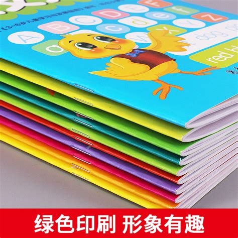幼小衔接铅笔口算描红天天练全10本口算速算巧算心算3~6岁儿童算术一日一练拼音汉字偏旁笔顺英文数字描红10 20 50 100以内加减法 虎窝淘