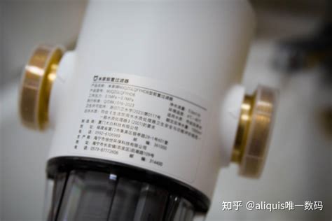 米家前置过滤器体验测评：从水源开始保护家庭健康 知乎