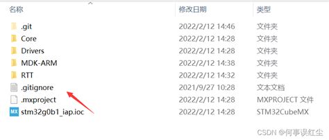 Git使用问题记录:git Extensions可视化操作、gitlab Csdn博客 Git使用问题记录:git Extensions可视化操作、gitlab Csdn博客
