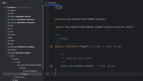 Custom Pluginbeta Apache Hertzbeat