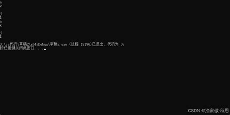 Strncpy在复制含有多个0的字符串时遇到的问题cstring 复制 带有0的字符串 Csdn博客
