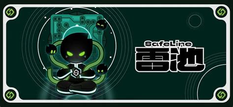 Safeline An Open Source Web Application Firewall That Provides