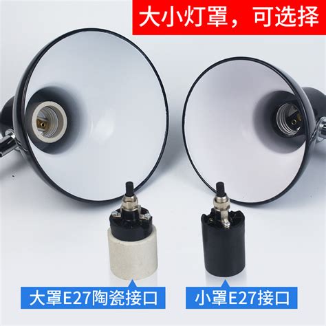 Led灯泡机床工作灯磁铁开关灯罩万向软管数控车床照明台灯220v24v 虎窝淘