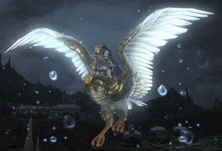 White Lanner Final Fantasy Xiv Online Wiki Ffxiv Ff14 Online