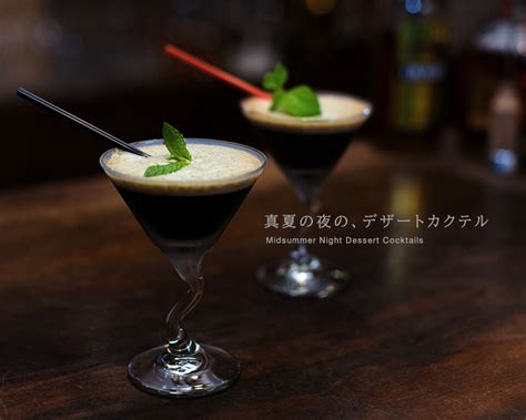 真夏の夜に作る、コーヒーのデザートカクテル。バーのマスター直伝レシピで、特別な1杯を コーヒーと、暮らそう。 Ucc Coffee Magazine