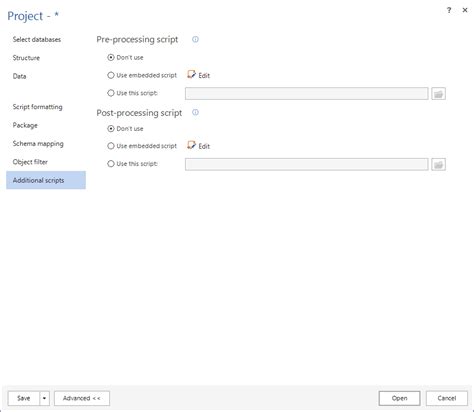 ApexSQL Script 2016 Screen Shot Tour