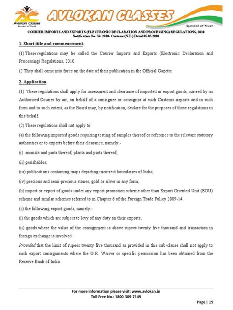 Regulations For Electronic Declaration And Processing Of Imports And Exports By Authorized
