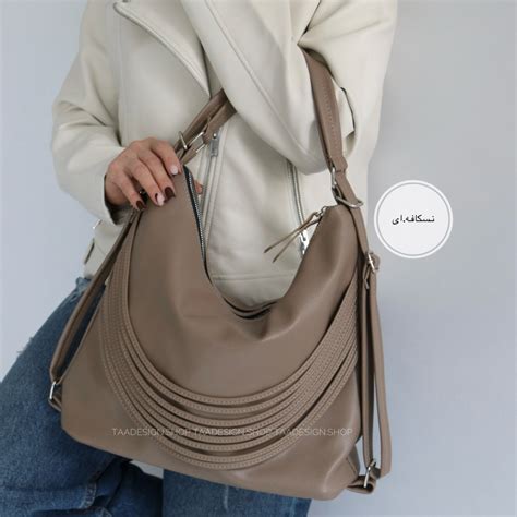 کیف بزرگ و زیبا دانشجویی دوکاره مدل ژوان