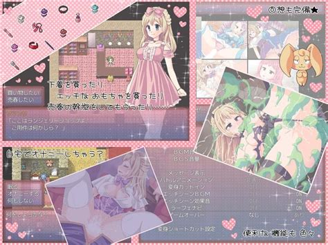 Prostitution Exhibition Magic Girl Rpg Ver13 By Peach Cat Porn