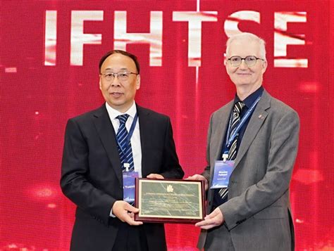 New Ifhtse Fellow Prof Yueming Xu Ifhtse