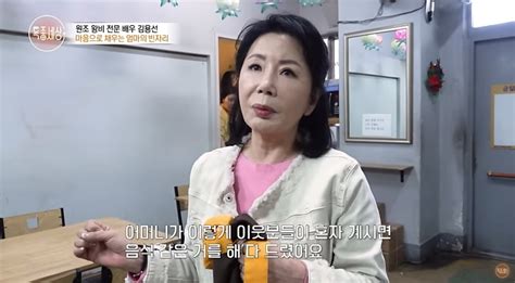 남편 없이 혼자 이혼했다”결혼 후 돌연 잠적했던 여배우의 충격 고백