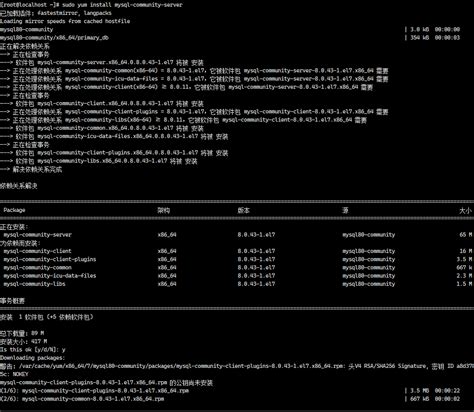 Linux安装mysql及链接第三方工具详细教程，带图带错误分析linux连接mysql Csdn博客