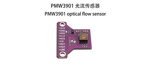 Pmw3901relandsun Pmw3901 Optical Flow Sensor Youtube