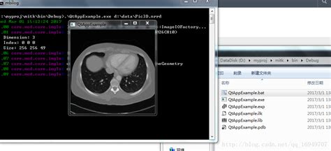 mitk安装与开发指南 csdn博客