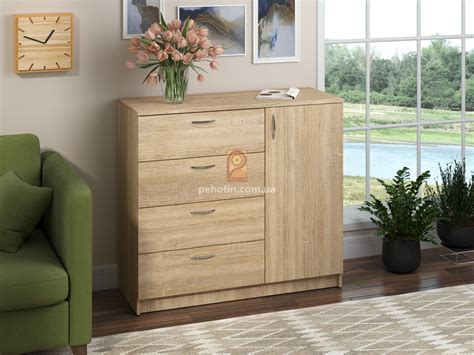 Комод с Выдвижными Ящиками Mebelproff К 4 1 Тумба для Хранения Вещей — Купить Недорого на Bigl