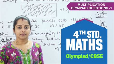 4th Std Maths Olympiad Cbse Maths Multiplication Olympiad Questions 1 Olympiad