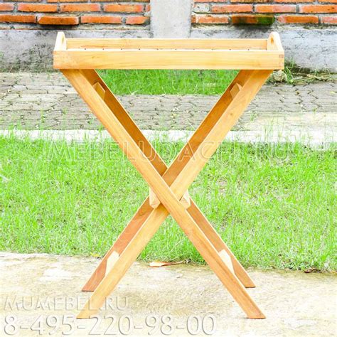Столик складной из дерева Ялта