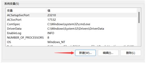 Nodejs安装及环境配置详细教程（nodejs安装及环境配置）配置nodejs Msi文件 Csdn博客