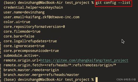 『python学习笔记』git的使用教程gitpython Csdn博客
