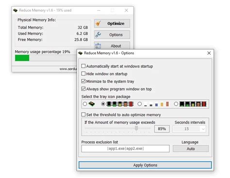 Скачать Reduce Memory 1 6 бесплатно