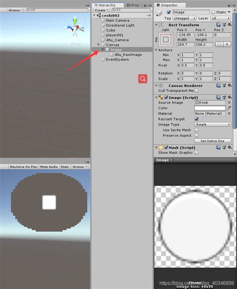 u3d学习总结笔记本 雷达小地图 unity 2d传奇类游戏雷达地图 csdn博客