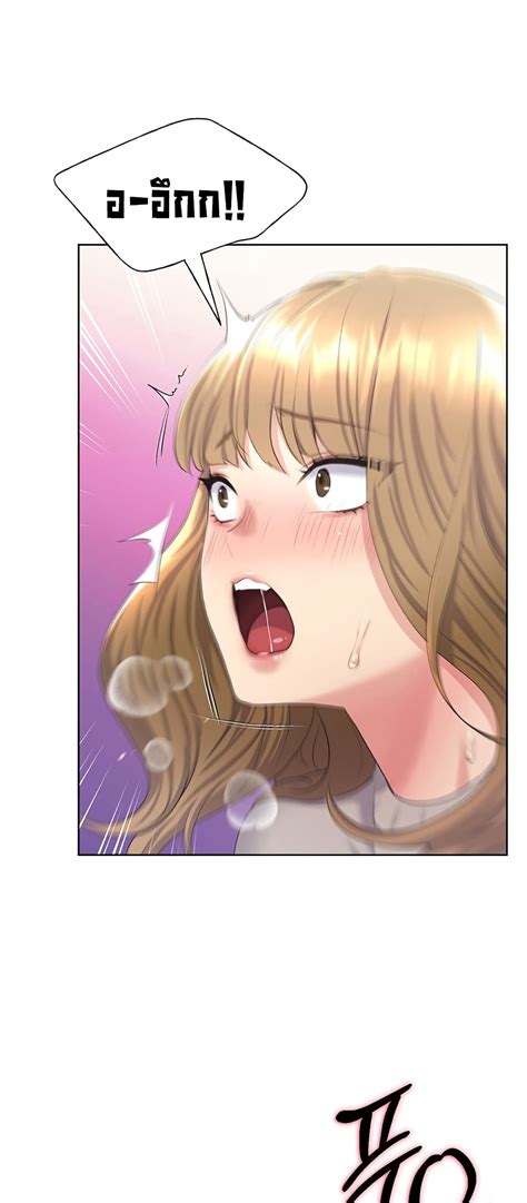 อ่าน My Illustrator ตอนที่ 6 6 Th แปลไทย Niceoppai