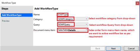 ax2012 d365fno what is workflow and how we can develop custom