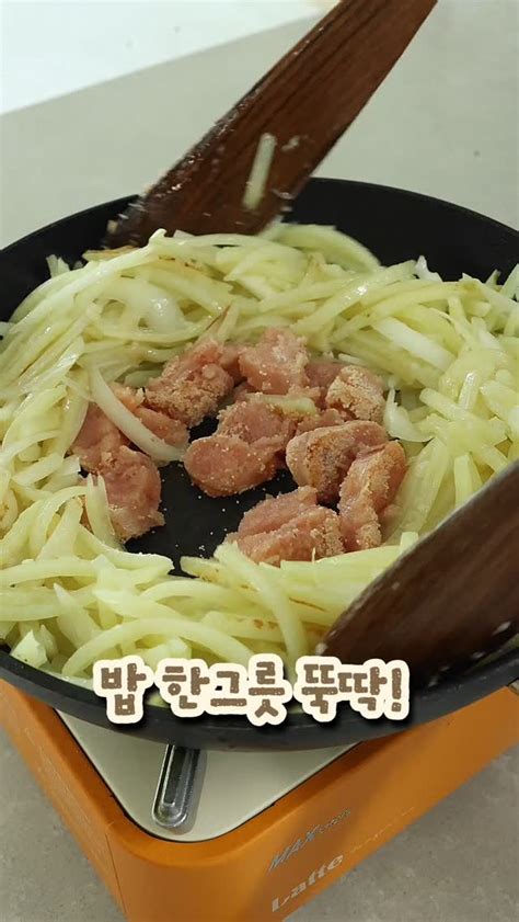 키토김밥파김치삼겹김밥레시피 딸이 좋아하는 삼겹살김밥에 0seoneun0 뚱스님 피드보고 파김치 넣어 만들었는데~~ 자주 해먹을것 같아요👍 전 키토김밥으로