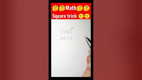 Math Square Trick Math Short Tricks Short Youtubeshort Youtube