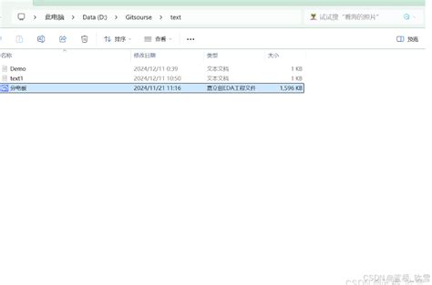 git的常用指令 以及说明 git clear 命令 csdn博客