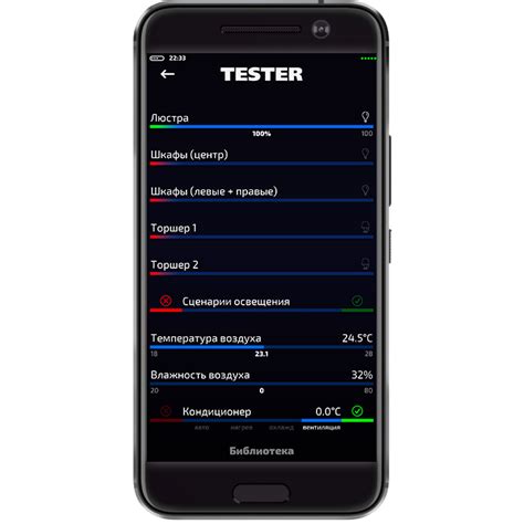 IRidi Based Project TESTER Interface For Commissioning Engineers Controling KNX AV