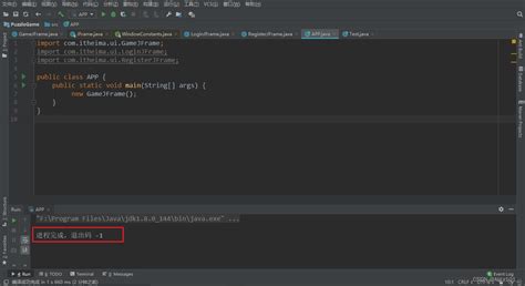 JFrame中有关于DefaultCloseOperation的使用及参数说明含源码阅读 阿里云开发者社区 JFrame中有关于DefaultCloseOperation的使用及参数说明含源码阅读 阿里云开发者社区