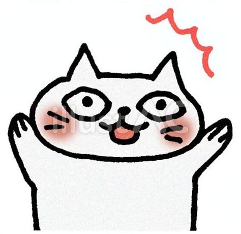 驚く猫（上半身）イラスト No 335733｜無料イラスト・フリー素材なら「イラストac」
