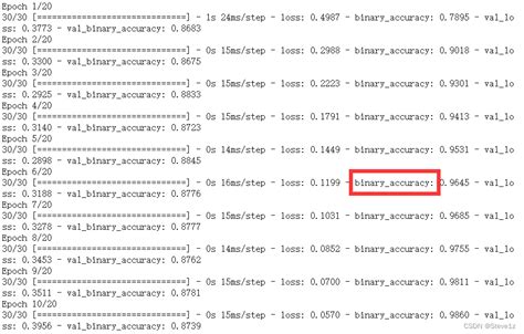 keyerror ‘acc 的解决方法 keyerror acc csdn博客